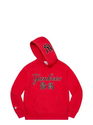 Supreme X New York Yankees Kanji Hooded Sweatshirt - Red