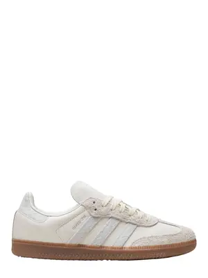 Adidas X Naked Samba Copenhagen Lace Sneakers - White