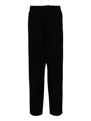 UNDERCOVERISM Cotton Tapered Trousers - Black