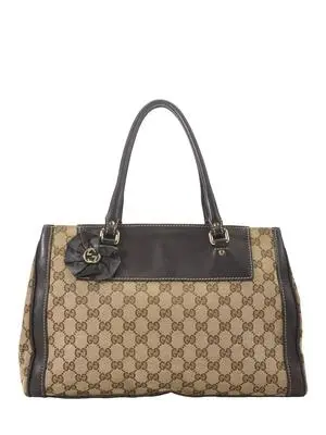 Gucci Original Gg Canvas Trophy Handbag - Brown
