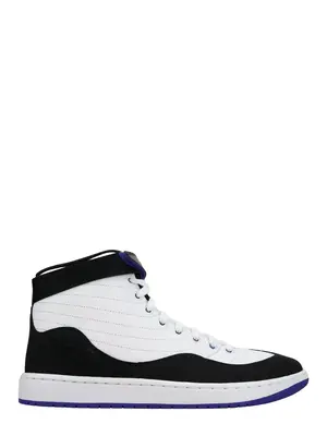 JORDAN Ko 23 High-top Sneakers - White