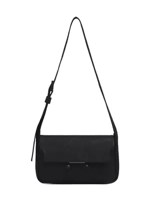 Marni Leather Shoulder Bag - Black