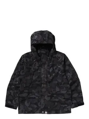A BATHING APE Laminated Camo Snowboard Jacket - Black