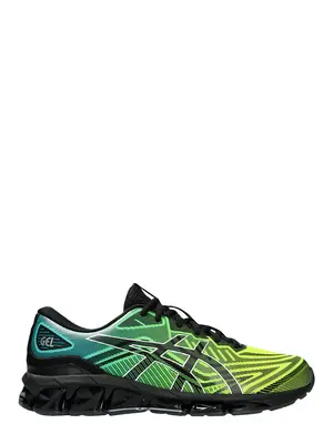 Asics Gel Quantum 360 Asayake Pack Sneakers - Yellow