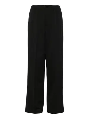 B+AB B+ab Tailored Wide-Leg Pants