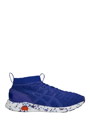 Asics Hypergel-kan Sneakers - Blue