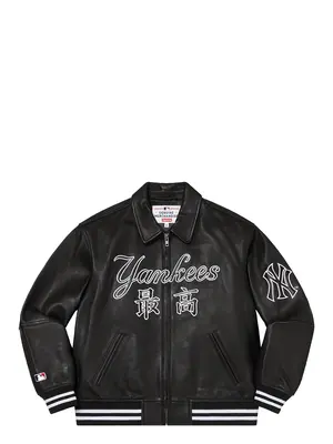 Supreme X New York Yankees Kanji Leather Varsity Jacket - Black