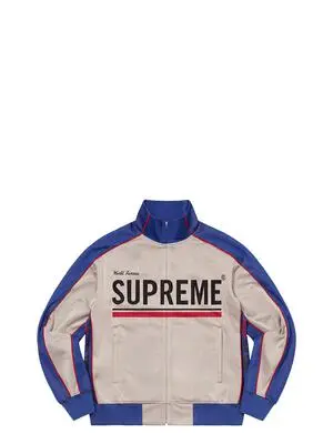 Supreme Jacquard Track Jacket - Cream