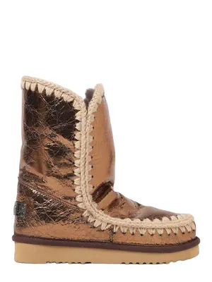 Mou Boots Brown