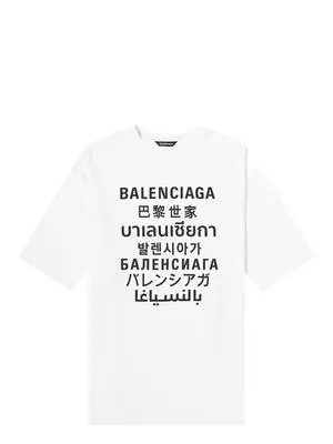 Balenciaga Multi Logo T-shirt /black - White