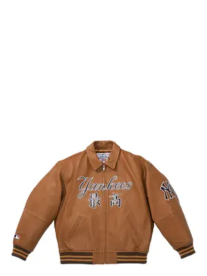 Supreme X New York Yankees Kanji Leather Varsity Jacket - Brown