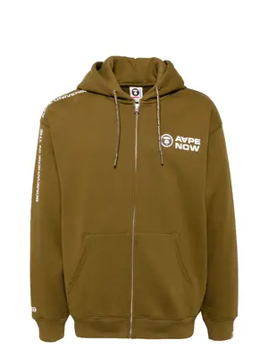 AAPE BY *A BATHING APE® Logo Patched Hooded Jacket - Brown
