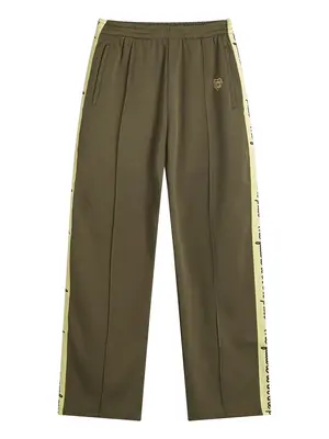HUMAN MADE Track Pants Olive