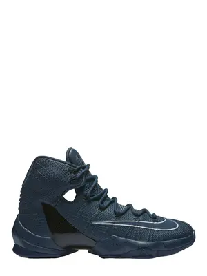 Nike Lebron Elite High-top Sneakers - Squadron Blue
