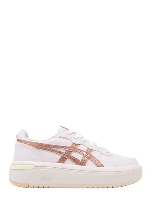 Asics Japan S St Sneakers - White