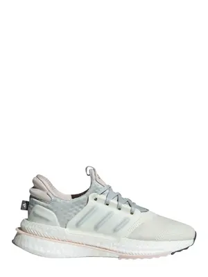 Adidas X_plrboost Sneakers - Cream