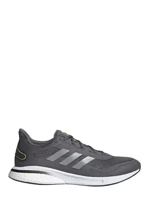 Adidas Supernova Metallic Sneakers Grey