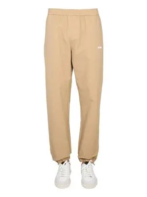 MSGM Logo Pants - Beige