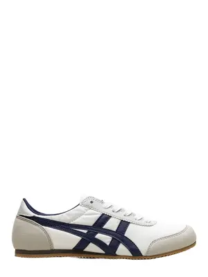 Onitsuka Tiger Track Trainer Sneakers - White