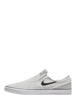 Nike Skate Slip-on Shoes - White