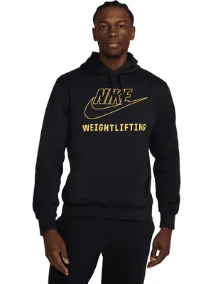Nike Weightlifting Pullover Hoodie - Black