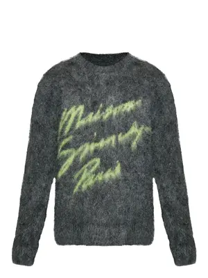 Givenchy Logo Jacquard Sweater - Grey