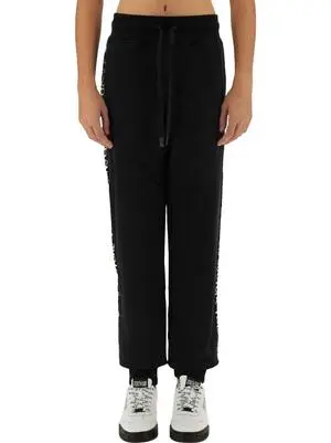 Versace Jogging Pants With Logo - Black