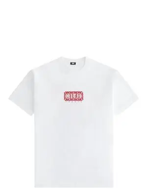 Kith Treats Year Of The Snake Tee Shirt - White