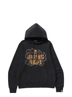 A BATHING APE Pullover Hoodie - Black