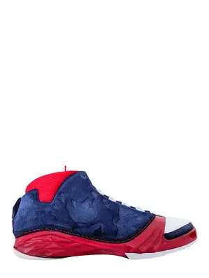 JORDAN 23 Retro Promo 'howard University' Pe - Blue