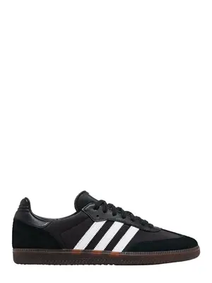 Adidas Dover Street Market X Samba Sneakers - Black