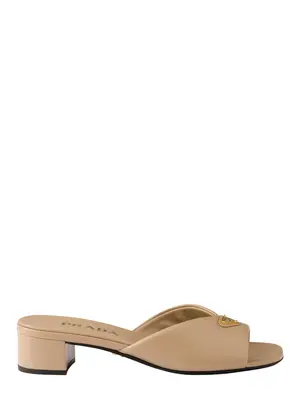 Prada 35mm Padded Sandals - Neutrals