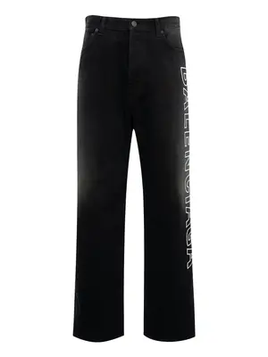 Balenciaga Baggy Pants - Black