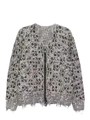 JNBY Pattern-printed Cardigan - Grey
