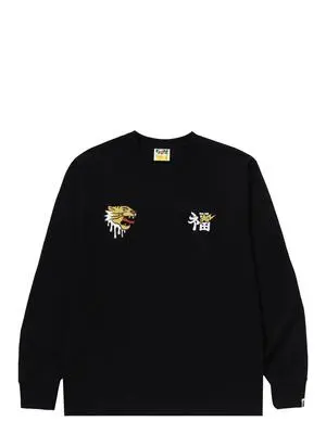 A BATHING APE Souvenir Graphic Long-sleeve Tee - Black