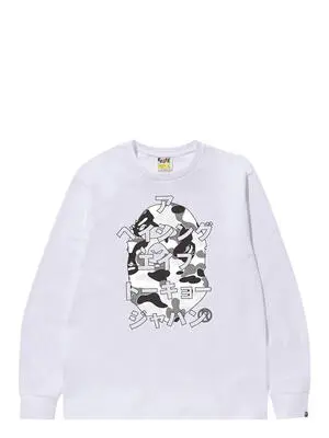 A BATHING APE Long-sleeve Tee With Camouflage Print - White