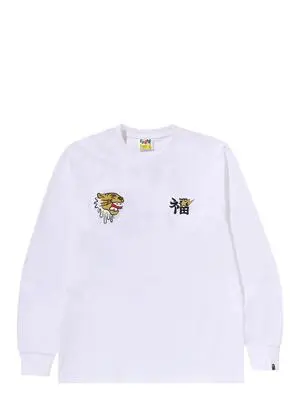 A BATHING APE Souvenir Graphic Long-sleeve Tee - White