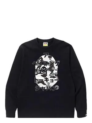 A BATHING APE Abc Camo Japanese Letters Long-sleeve Tee /grey - Black