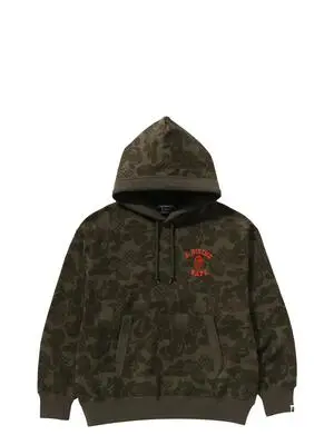 A BATHING APE Asia Camo Pullover Hoodie - Green