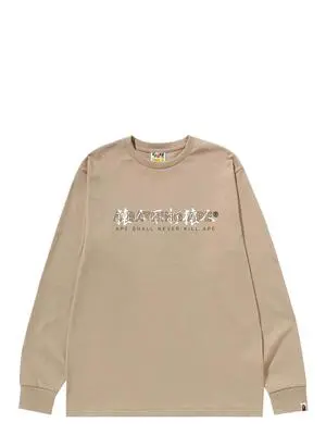 A BATHING APE Kanji Logo Asnka Long-sleeve Tee 'beige - Tan