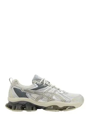 Asics Gel Quantum Kinetic Sneakers - Silver