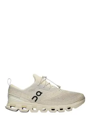 On Cloud X Z5 Sneakers - Cream