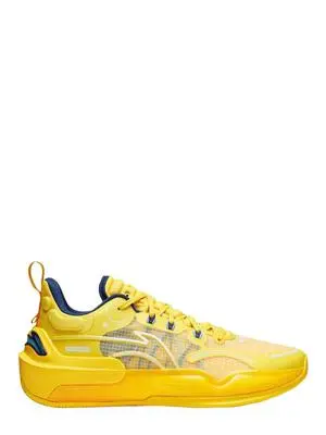 LI-NING Yushuai 16 V2 Low Marquette Sneakers - Yellow