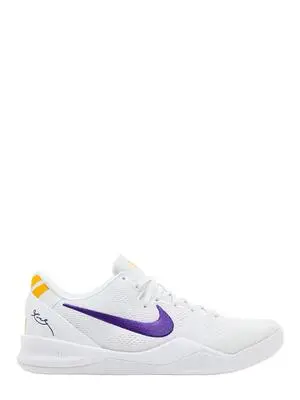 Nike Kobe Protro 'lakers Home' Sneakers - White