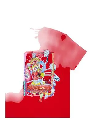 Supreme Electromagnetic Tee 'red' Red