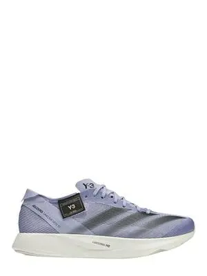 Adidas Takumi Sen Sneakers - Purple