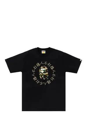 A BATHING APE 1st Camo Kanji Logo Tee - Black
