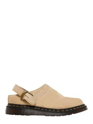 Dr. Martens Isham Desert Oasis Suede Mule - Cream