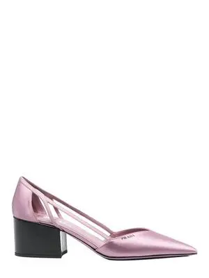 Prada Satin Cut-out Pumps - White