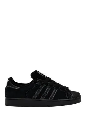 Adidas Superstar II Sneakers Core Black/cloud White